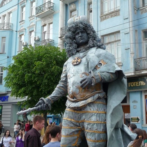 Interesting Facts About Ancient Ukrainian Rulers Through History – Slavorum