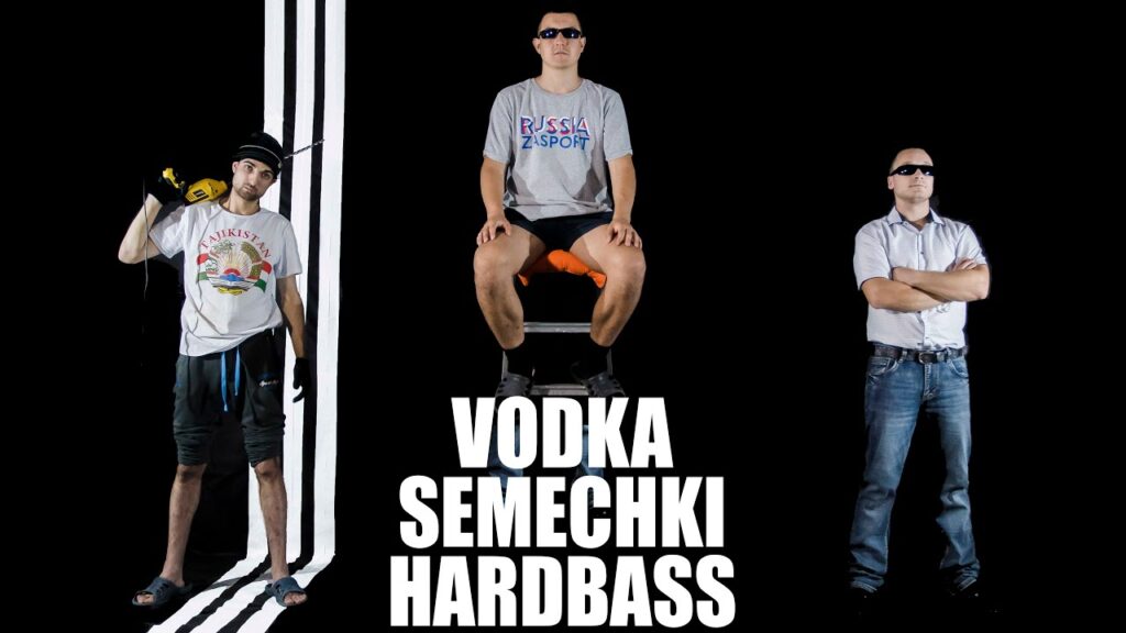 What is exactly hardbass? – Slavorum